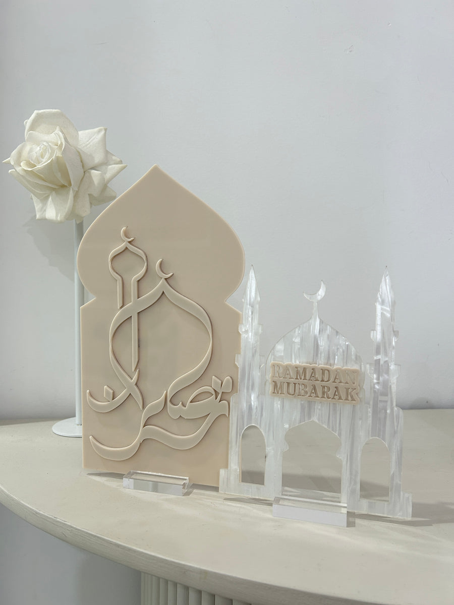 Double Sided Ramadan + Eid Stand – M.A.Desiignss