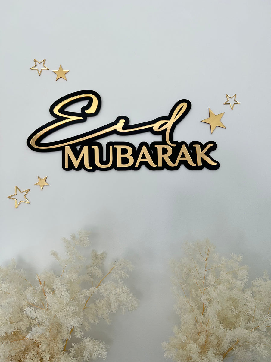 Layered Eid Mubarak Plaque – M.A.Desiignss